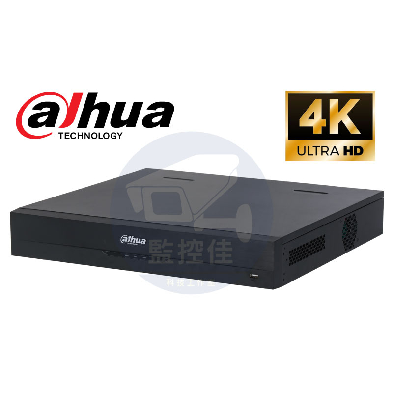 【私訊甜甜價】 DH-XVR5432L-I3 4K 人臉辨識 大華dahua 監視器主機 32路XVR (4HDD) | 蝦皮購物