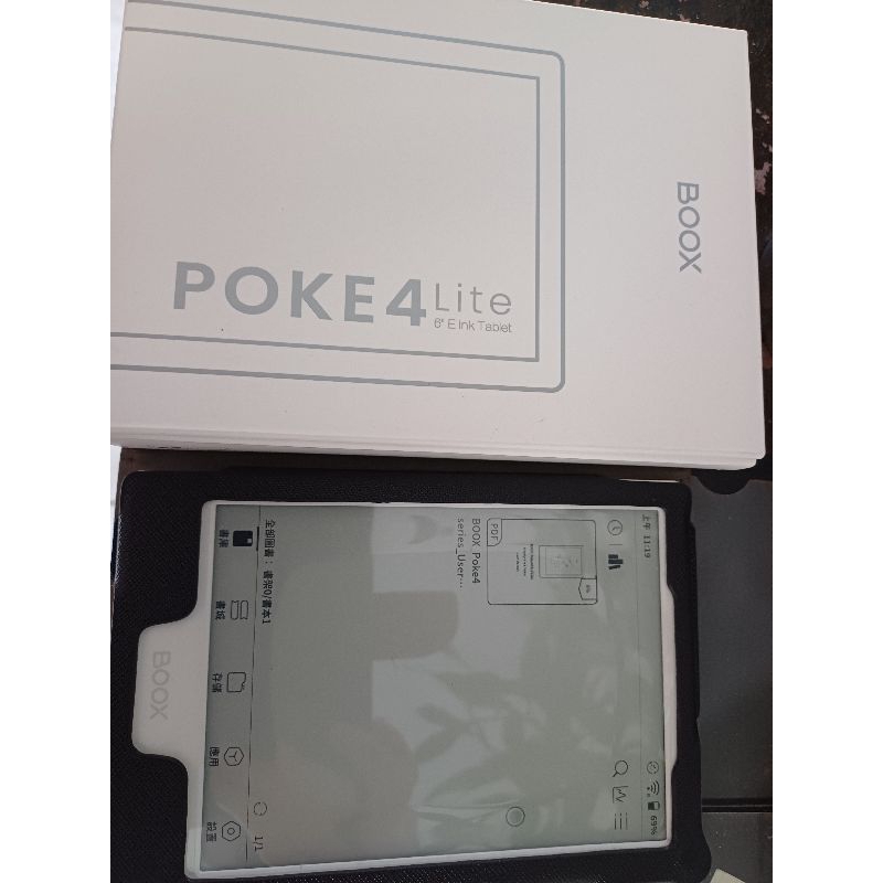 電子書閱讀器 文石Onyx BOOX-POKE4 Lite 6" | 蝦皮購物