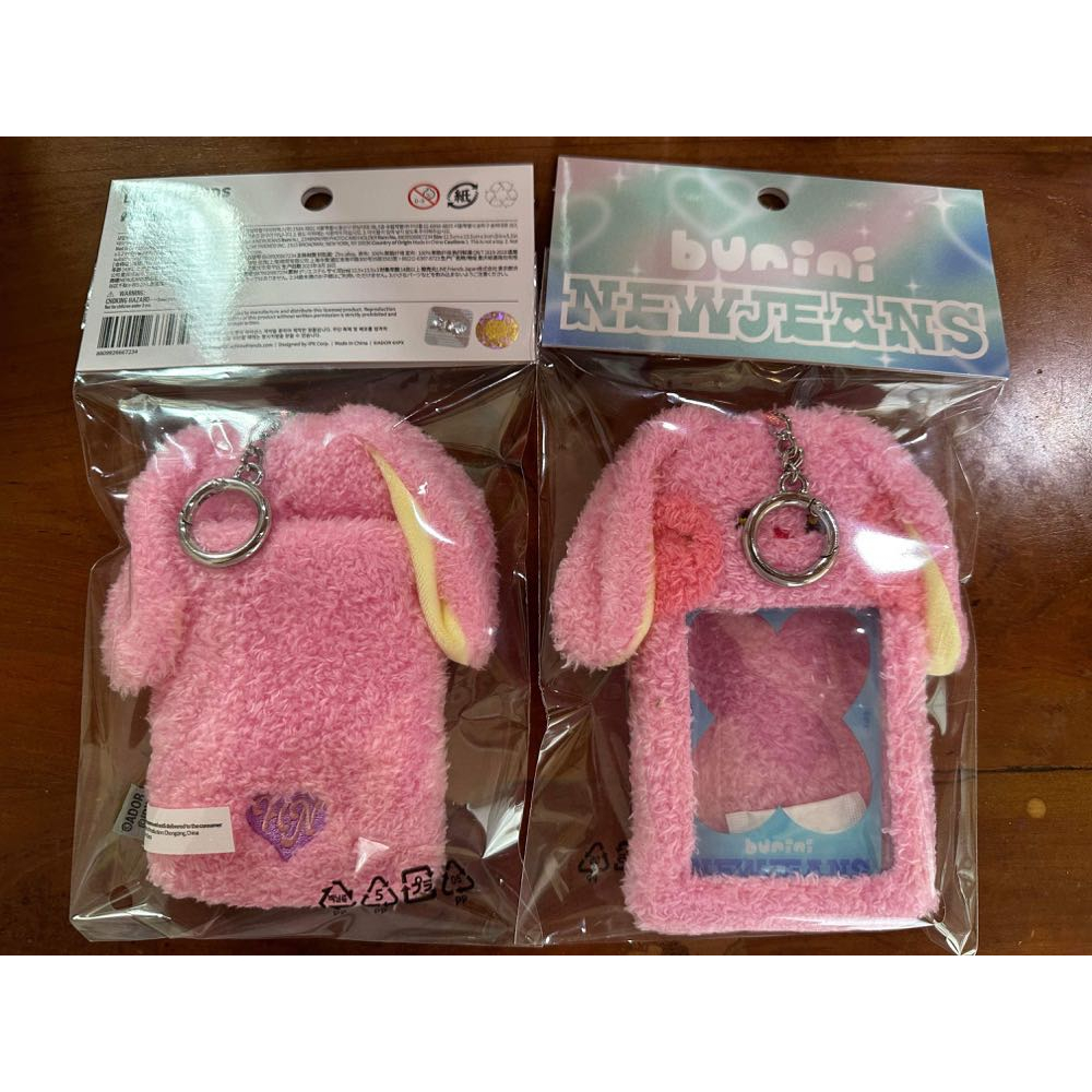 NewJeans 卡套 快閃店周邊 粉紅 Hanni Bunini PLUSH PHOTO HOLDER KEYRING | 蝦皮購物