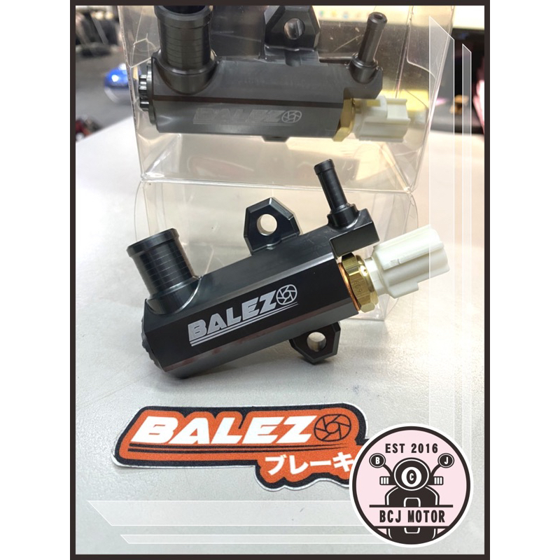 BALEZ SMAX/FORCE CNC 直通節溫器 1個（缺貨中） | 蝦皮購物