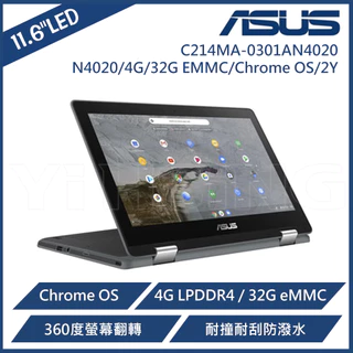 美品 ASUS ChromeBook C214M 11.6型 ノートパソコン PC Celeron N4000 1.1GHz メモリ4GB HDD 32GB - 9，350円 ...