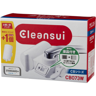 三菱化學 Cleansui 淨水器 [CB073W-WT] 水龍頭直連式 CB 系列 白色 CB073 濾芯 Plus1 | 蝦皮購物