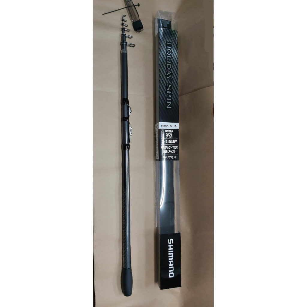 SHIMANO 2022 HOLIDAY Spin 335 GX-TS 20號 小繼竿 海釣竿 烏鰡 海釣場 | 蝦皮購物