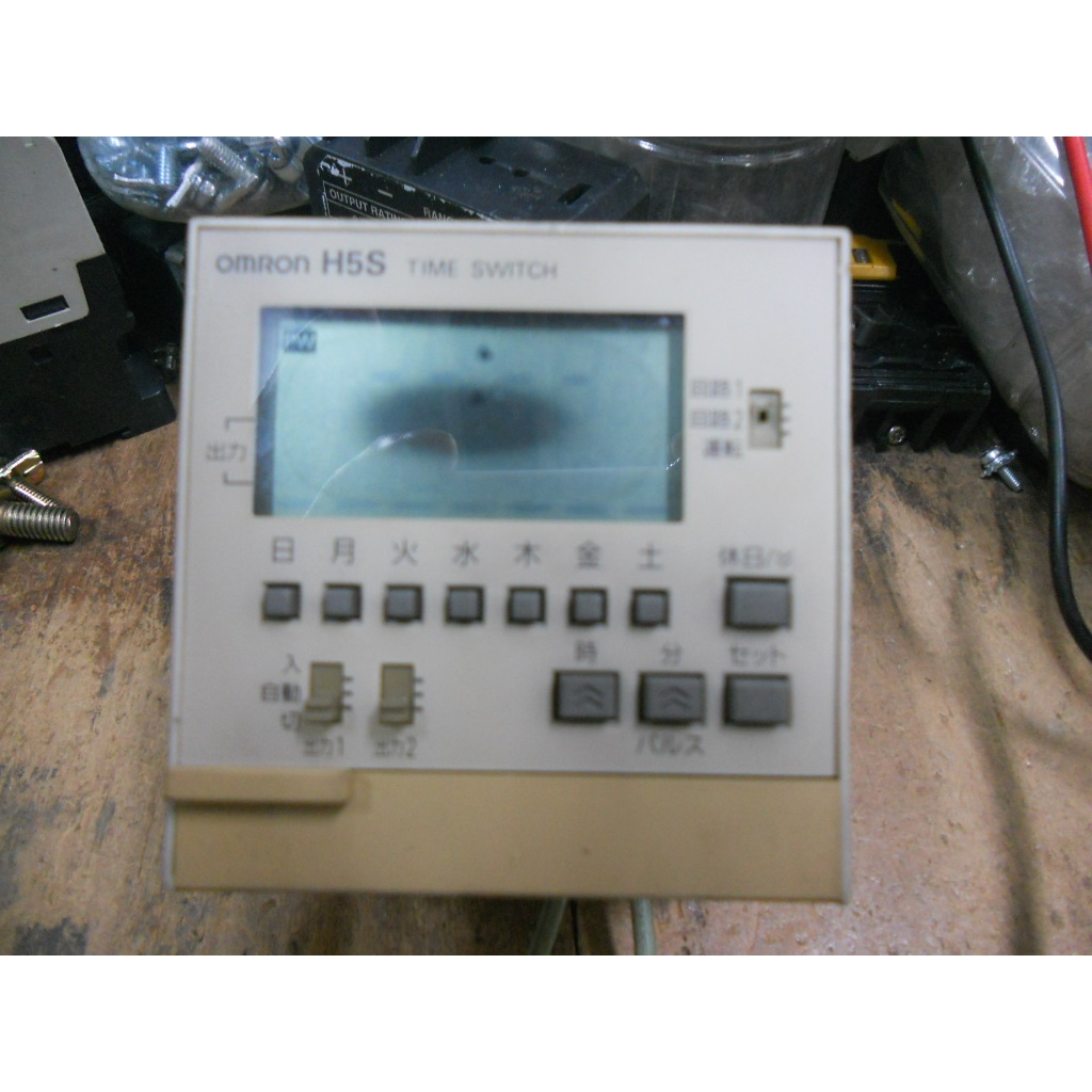 日本 OMRON 數位式星期計時開關 H5S-WFA2 (D1) | 蝦皮購物