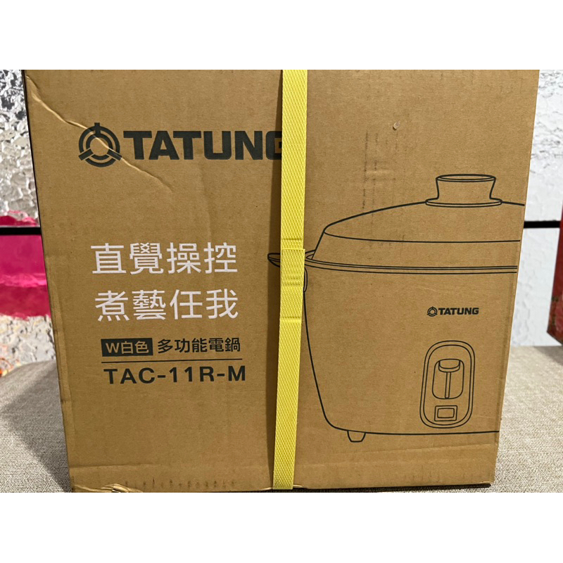 大同電鍋 tatung TAC-11R-M 白色 | 蝦皮購物