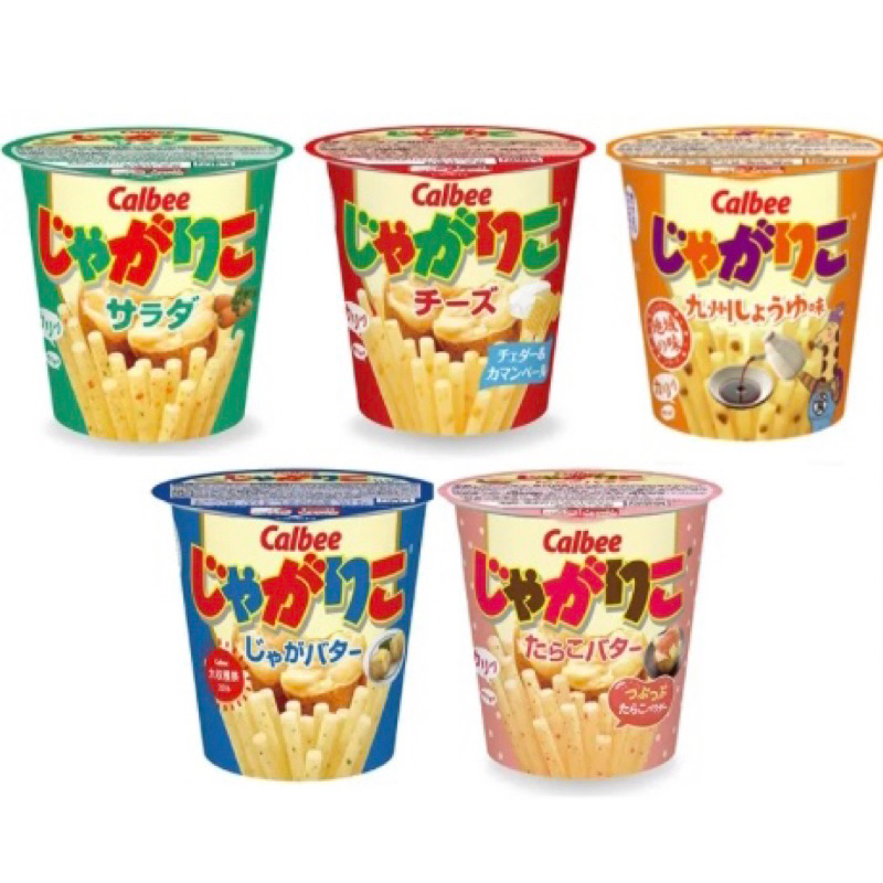 【現貨效期2024/01】Calbee卡樂比 薯條杯。蔬菜 起司 奶油。大杯 L | 蝦皮購物