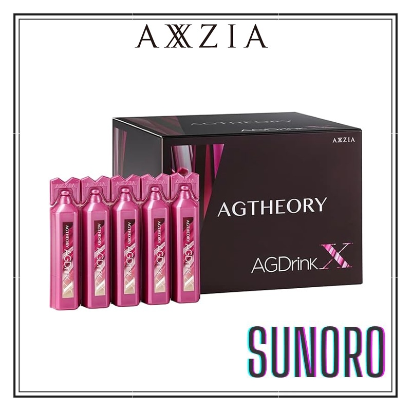 日本直送 AXXZIA 曉姿 新款 AG抗糖飲膠原蛋白 抗衰抗糖化口服液 25mL×30瓶 | 蝦皮購物