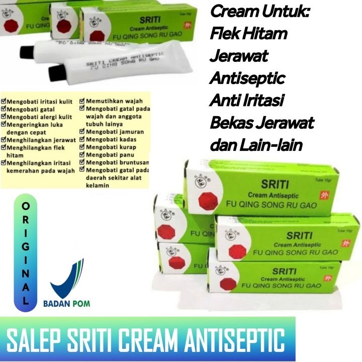 SALEP SRITI CREAM ANTISEPTIC 10GR SUDAH BER BPOM | 蝦皮購物