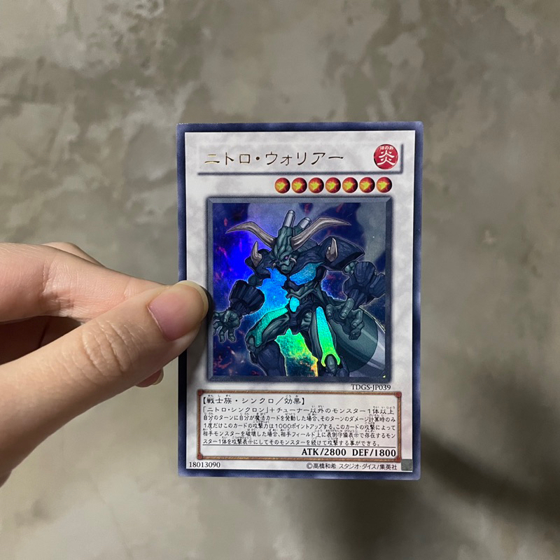 遊戲王卡 TDGS-JP039 硝基戰士 閃卡 | 蝦皮購物