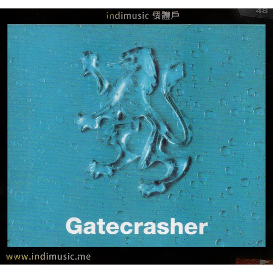 /個體戶唱片行/ 倫敦首選跳舞之聲 英國舞廳 Gatecrasher 舞曲合輯 (Trance) | 蝦皮購物
