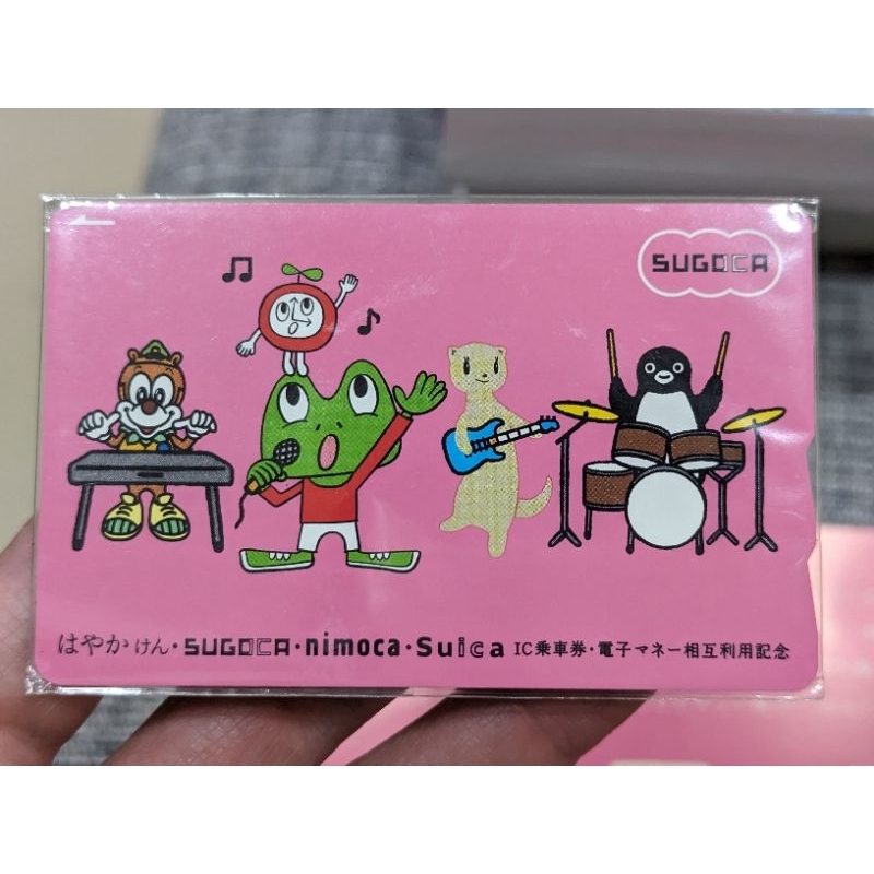 日本sugoca、nimoca、suica三社相互利用記念，卡面如新，內含1000儲值金與500押金，可正常使用。 | 蝦皮購物