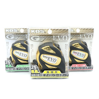 《五金潮流》KDS EVO超耐磨(限定金色) 5.5m 25mm 捲尺 文公尺 魯班 風水 | 蝦皮購物