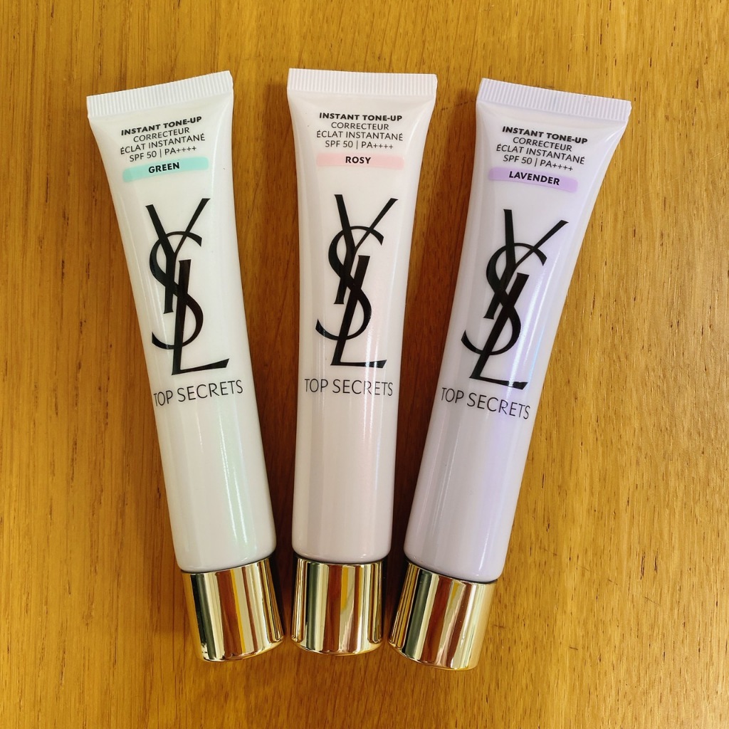 名模肌密光幻防護妝前乳 40ml SPF50 PA++++ YSL 聖羅蘭 COCO彩購 妝前乳 玫瑰粉 羅蘭紫 薄荷綠 | 蝦皮購物