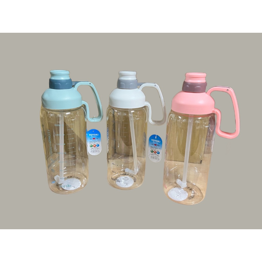 YOYOKI大單把水壺1800ml 大容量水壺/運動水壺/冷水壺/水瓶/冷水瓶 | 蝦皮購物