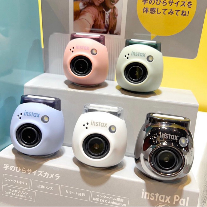 【M-Day歐美日韓代購】現貨 FUJIFILM 「Instax」 INSTA X Pal 超迷你 掌上型相機 拍立得 | 蝦皮購物