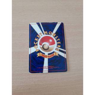 寶可夢 初代 日文 No.146 火焰鳥 PTCG 1996 絕版 日版 亮面 閃卡(卡本) | 蝦皮購物