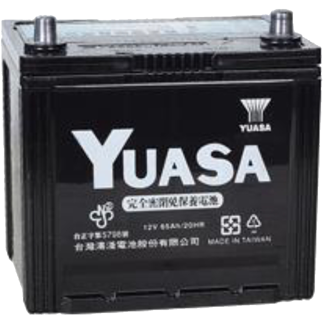 湯淺【75D23L 75D23R 】現貨秒出 免加水 SMF 汽車電池 密閉免保養 防爆設計 車用電瓶 電瓶 YUASA | 蝦皮購物