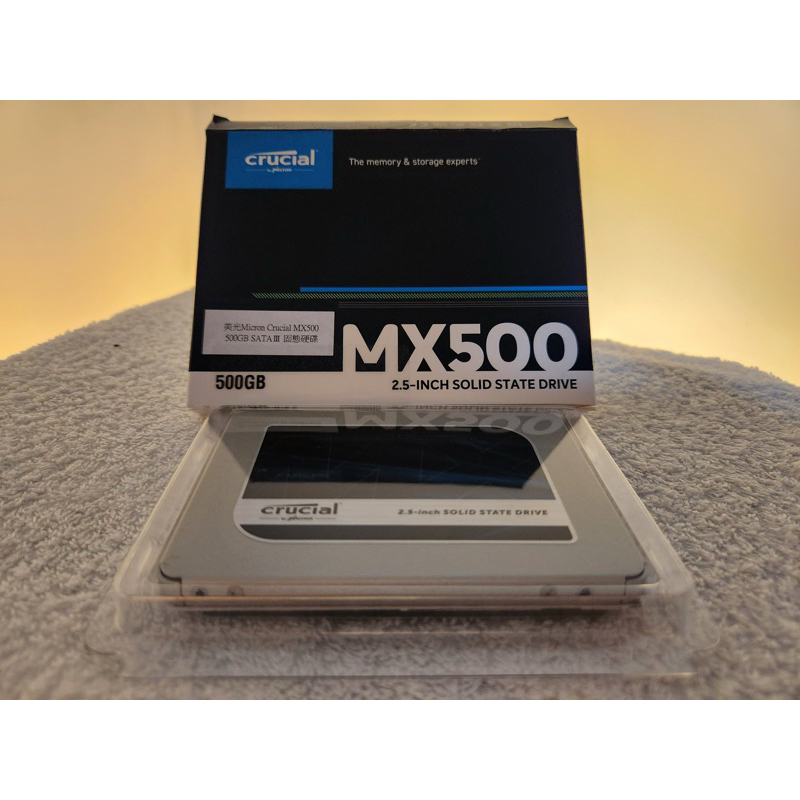 美光 MX500 500GB SSD | 蝦皮購物