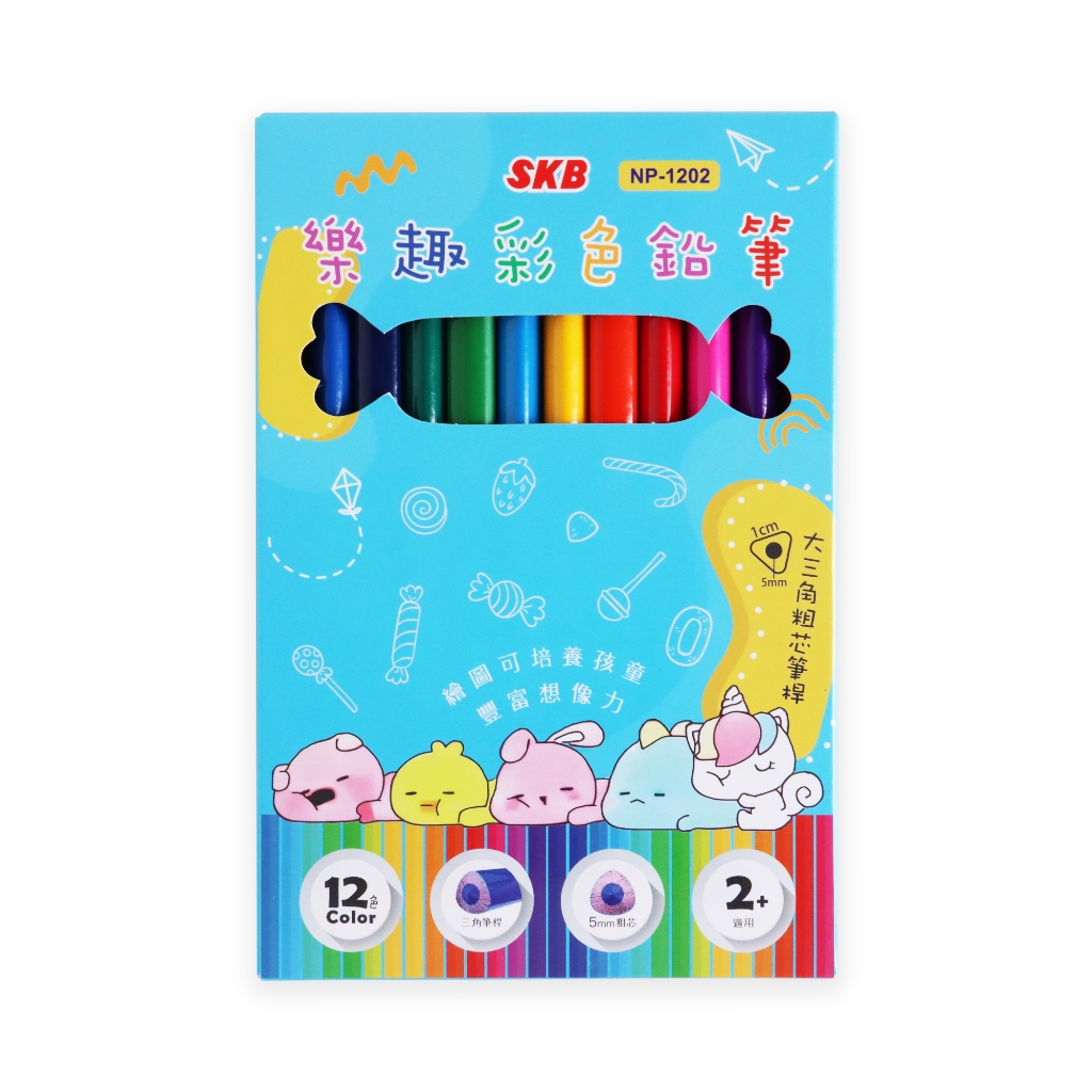 SKB NP-1202 樂趣彩色鉛筆 大三角 色鉛筆 外盒隨機 12色 SGS檢驗 兒童節禮物 幼稚園 好愛買 | 蝦皮購物