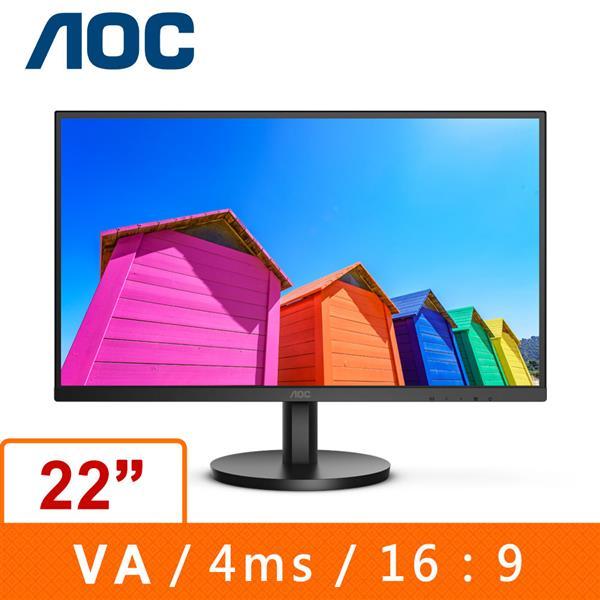 @電子街3C特賣會@全新 AOC 22型 22B3HM (黑) 液晶顯示器 22吋螢幕 | 蝦皮購物