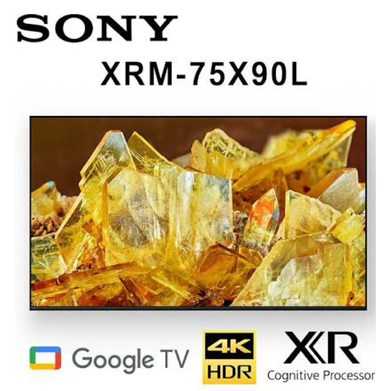 【聊聊加送壁掛】 SONY 75型4K 全陣列LED智慧連網顯示器 XRM-75X90L | 蝦皮購物