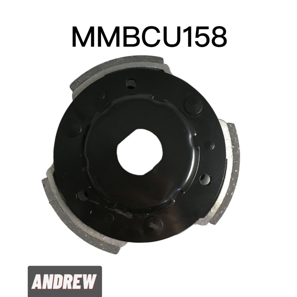 【安德魯ANDREW】台中采鑽公司貨 三陽 七期MMBCU158 離合器半組 騎乘順暢不頓挫 | 蝦皮購物