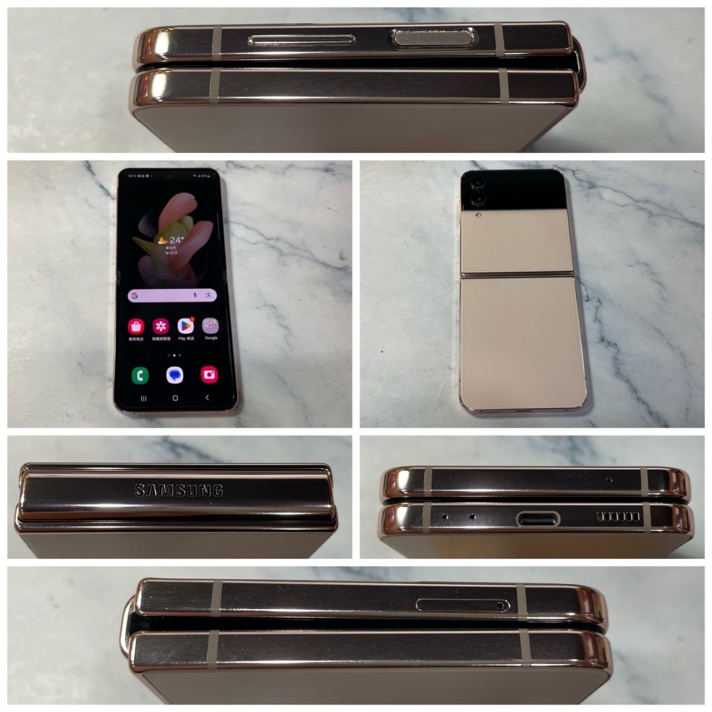 二手機 三星 Z Flip4 5G 8G+256G F7210 Z Flip 4 粉色 保固中【歡迎舊機交換折抵】852 | 蝦皮購物