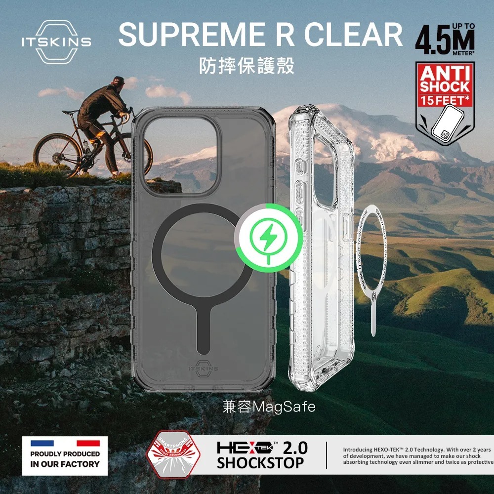ITSKINS iPhone 15 Pro / 15 Pro Max SUPREME R CLEAR 防摔保護殼 | 蝦皮購物