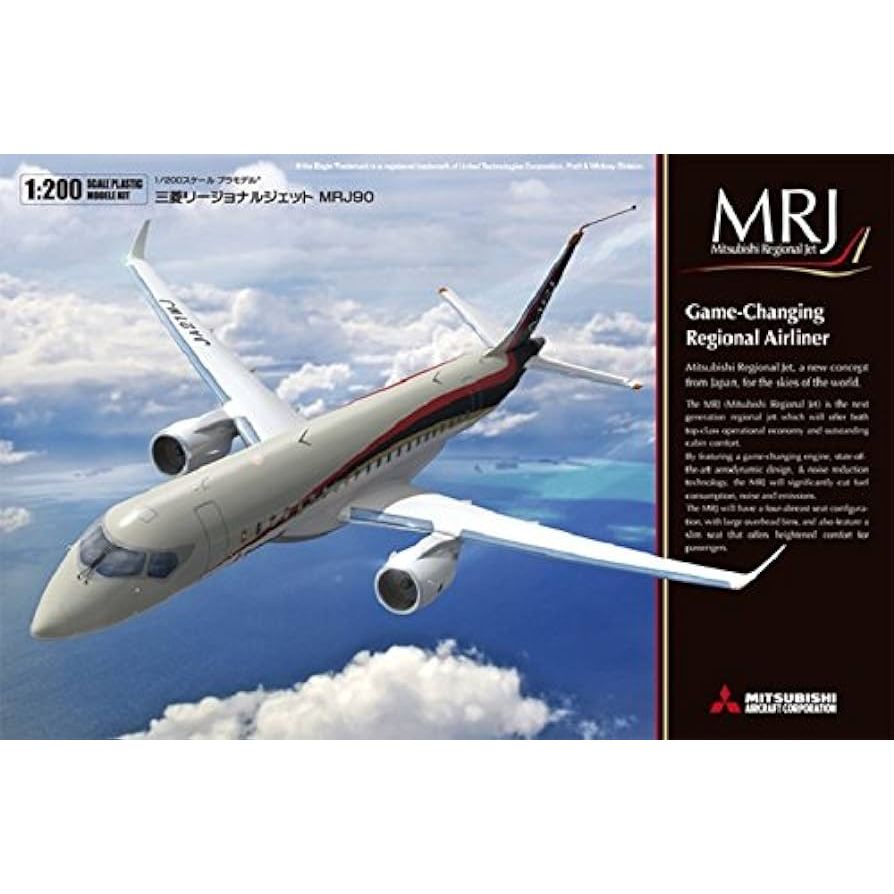 Fine Molds 15504 Mitsubishi Regional Jet 客機MRJ90 1/200 塑膠套件 | 蝦皮購物
