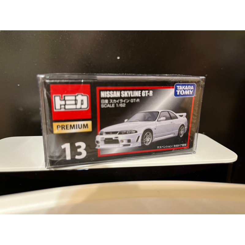 絕版全新 Tomica premium 13 GTR R33 | 蝦皮購物