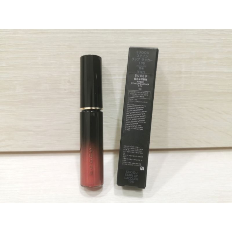 SUQQU 晶采淨妍唇釉5.4g (色號 105箔朱) 單瓶只要190元 | 蝦皮購物
