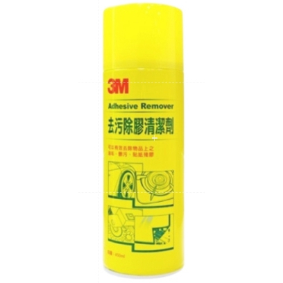 3M 去汙除膠清潔劑 450ml 油柑橘萃取 有效去除標籤紙/貼紙/殘膠 另售 3M 除膠清潔劑 265g (台灣製) | 蝦皮購物