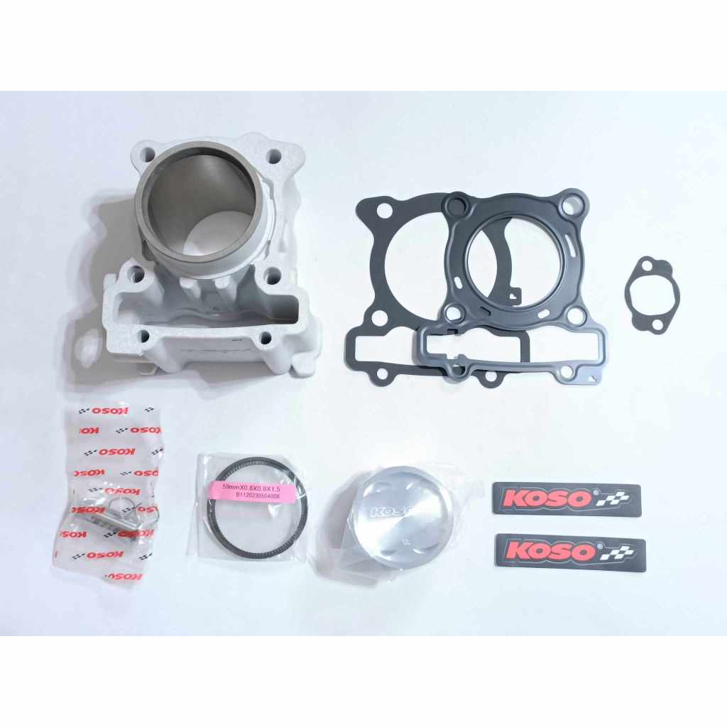 KOSO 陶瓷汽缸 鍛造活塞 59MM 六代勁戰 水冷BWS FORCE 2.0 AUGUR N-MAX | 蝦皮購物