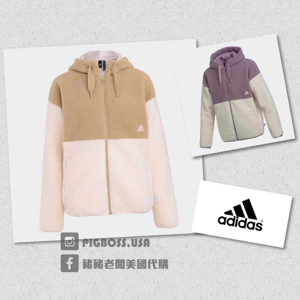 【豬豬老闆】ADIDAS BOA FZ JKT 抓毛絨 寬鬆 連帽外套 女款 卡其粉HN0669 紫白灰HN0670 | 蝦皮購物