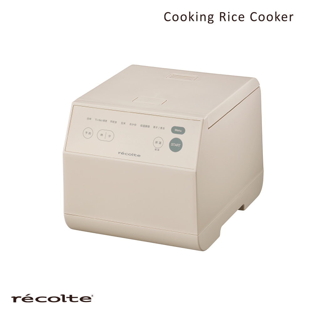 日本recolte 電子鍋 Cooking Rice Cooker RCR-2 多功能 糙米 粥 低溫調理 麗克特官方旗 | 蝦皮購物