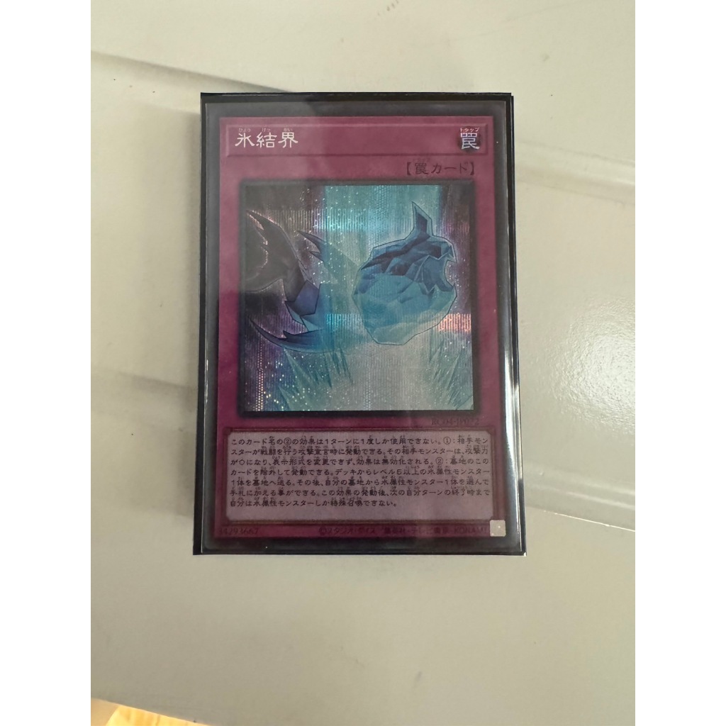 RC04-JP072 | 蝦皮購物