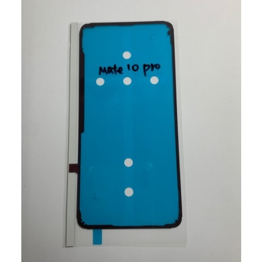 華為 Mate 10 Pro Mate 20 Pro P20 Pro 華為 nova3 防水膠 邊膠 框膠 後蓋膠 背蓋 | 蝦皮購物