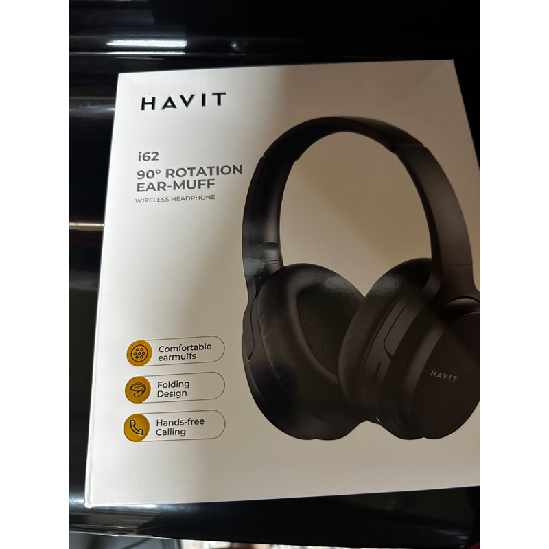 【Havit 海威特】i62 立體聲藍牙無線耳罩式耳機(黑色 | 蝦皮購物