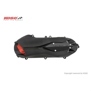 MOYS KOSO 五代勁戰 傳動外蓋 四代勁戰 BWSR 四、五代勁戰 / BW'SR / BW'S | 蝦皮購物