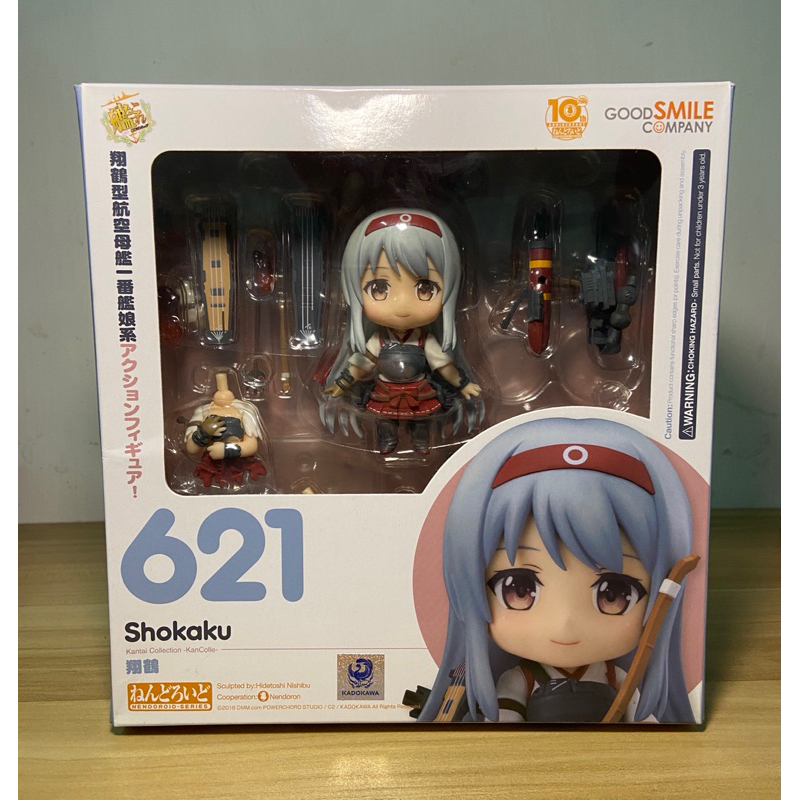 GSC 黏土人 621 艦隊收藏 翔鶴 拆擺 聊聊可免運 賣場有其他黏土人 | 蝦皮購物