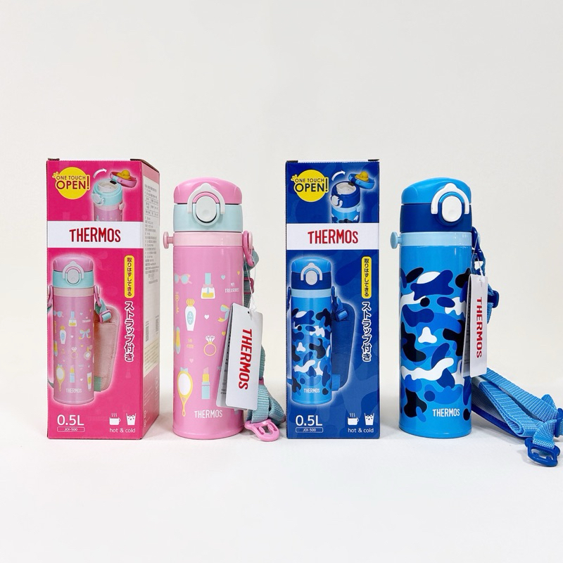 【THERMOS膳魔師】公司貨 (有背帶)彈蓋式不銹鋼保溫保冷瓶500ml JOI-500 | 蝦皮購物