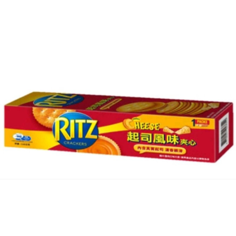 即期品RITZ麗滋 起司三明治餅乾 118g（未滿100元不出貨） | 蝦皮購物