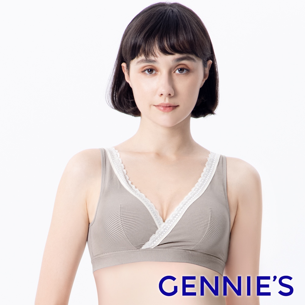【Gennies 奇妮】咖啡紗交叉休閒哺乳內衣-條紋灰(GA67)-無鋼圈孕婦內衣 孕婦內衣 孕婦 餵哺 現貨 | 蝦皮購物