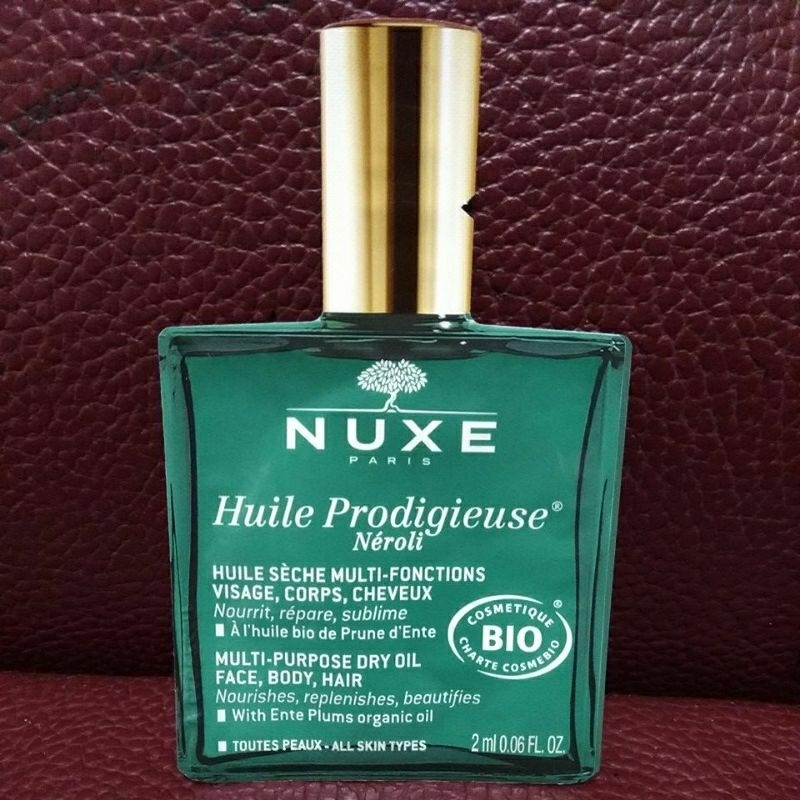 只要20元 NUXE 黎可詩 全效植萃精華油 2ml | 蝦皮購物