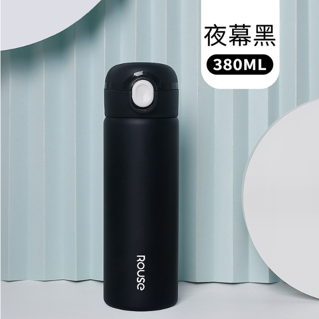 【品華選物】時尚保溫瓶 380ml 304不鏽鋼 咖啡保溫杯 不銹鋼保溫杯 保溫瓶 水杯 保溫杯 保溫壺 不鏽鋼 水壺 | 蝦皮購物