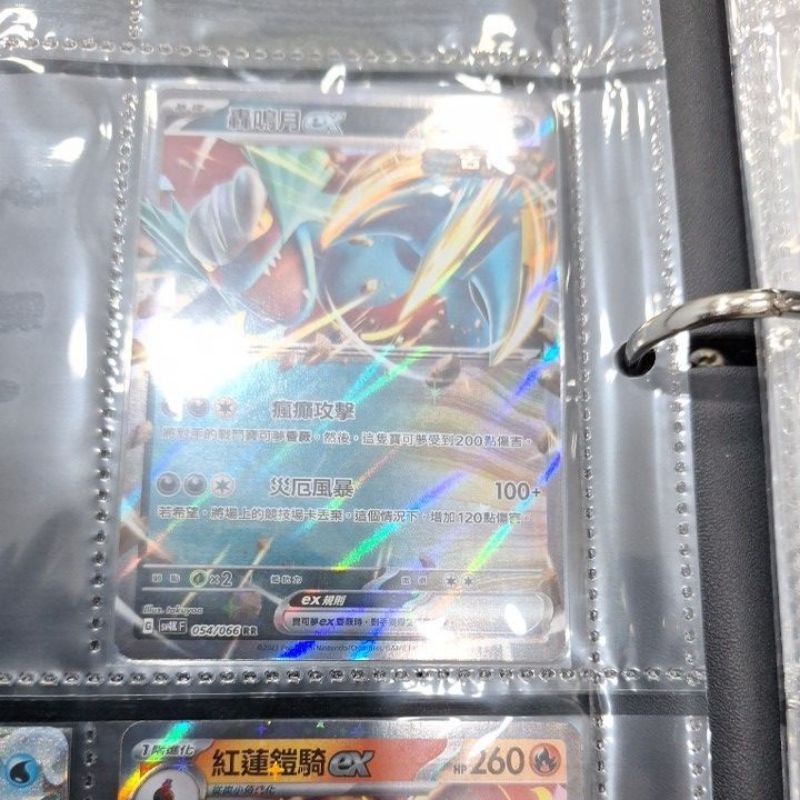 寶可夢卡牌 ptcg 古代咆哮 轟鳴月ex 054/066 日版 鐵臂膀ex SR 全新入冊 | 蝦皮購物