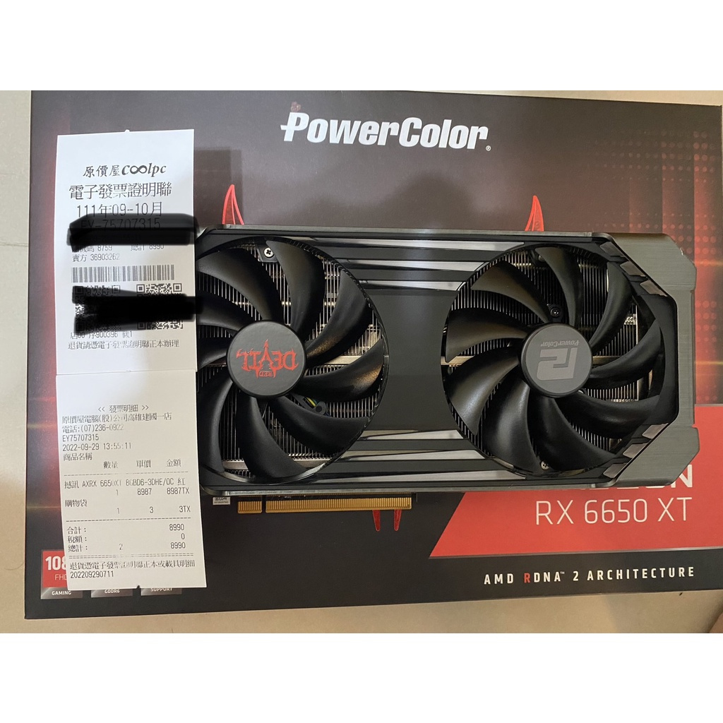 二手顯示卡 撼訊 AMD Radeon RX6650XT Red Devil AMD Radeon™6650 xt 紅魔 | 蝦皮購物
