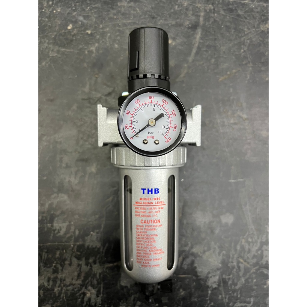 ~金光興修繕屋~調壓型濾水器 調壓過濾器 (標準型) FR-892 (THB) 2分牙 1/4牙 空壓機 濾水器 | 蝦皮購物