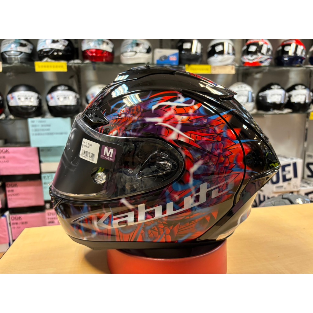 NA MOTO 加碼送變色片 Kabuto / OGK F-17 全罩安全帽 TRICK 黑藍 現貨 歡迎提問 選購 | 蝦皮購物
