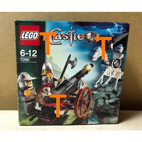 LEGO 樂高 7091 城堡系列 | 蝦皮購物